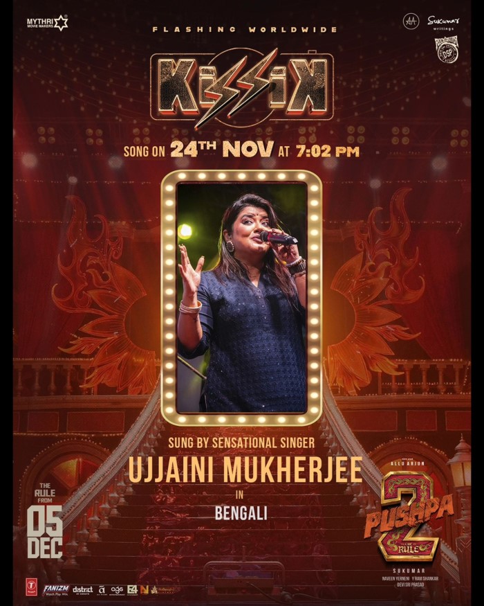 Get Ready For 'Kissik' From Pushpa 2: Voices Of Sublahshini, Lothika ...