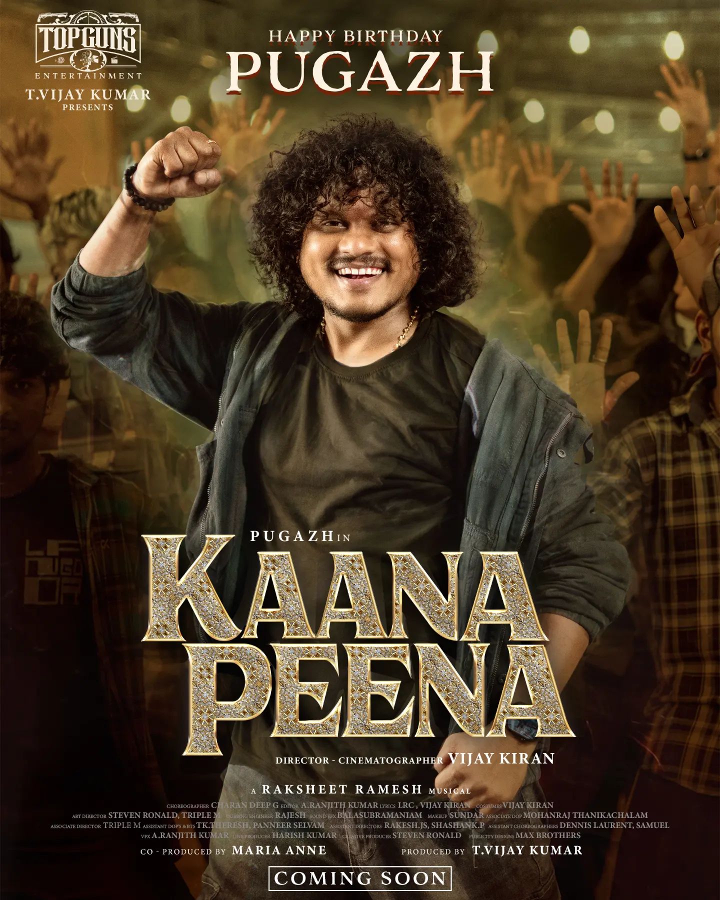 Pugazh's Khana Peena Movie First Look Revealed - Filmibeat