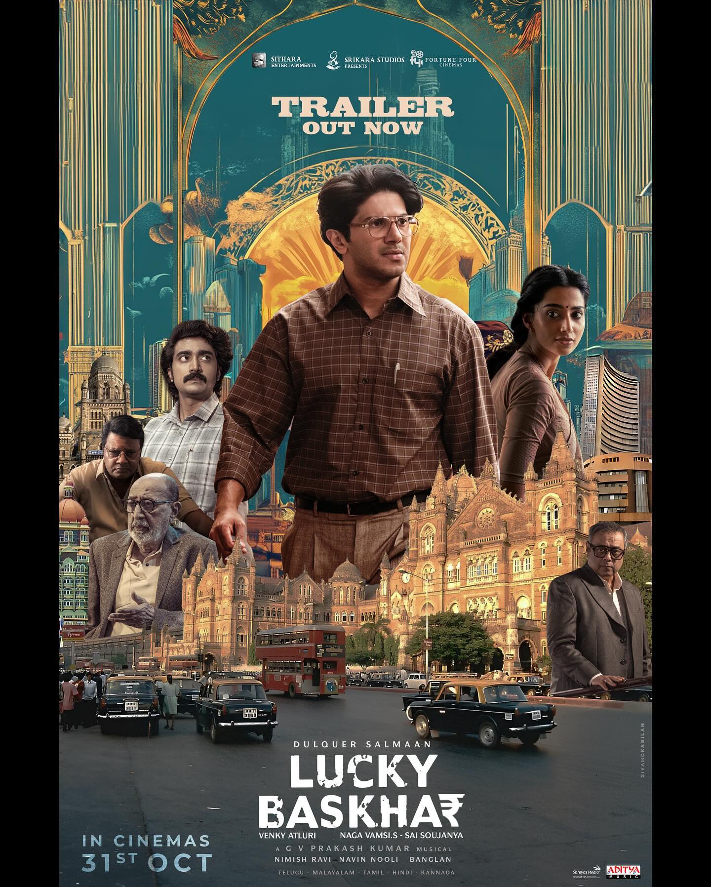 Lucky Baskhar OTT Platform & Date Announcement | Lucky Baskhar OTT Release Update | Dulquer ...