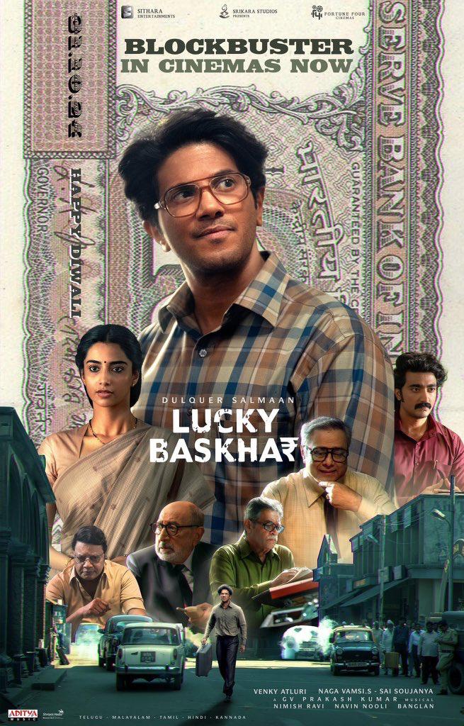 Lucky Baskhar OTT Release Update: Dulquer Salman's Telugu Drama ...