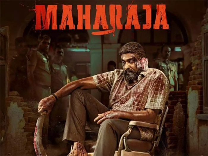 Maharaja Set To Conquer China With Record-Breaking Release - Filmibeat