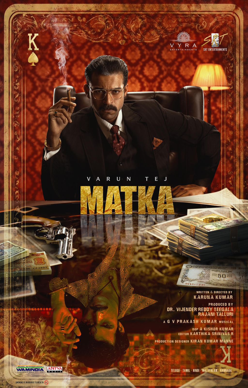 Matka: Cast & Crew, Story, Release Date And More | Matka Cast & Crew | Matka Story, Release Date ...