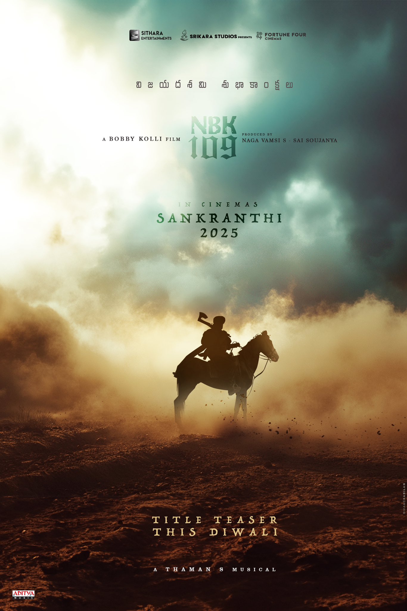Nandamuri Balakrishna's Daaku Maharaaj First Look And Teaser Revealed ...
