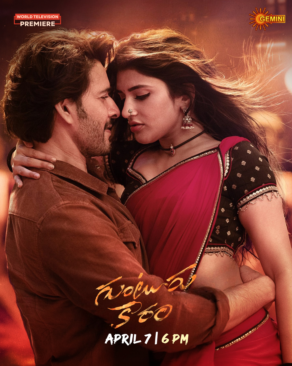 Pushpa 2's Kissik Leads The Way: 5 Most-Viewed Telugu Lyrical Songs In ...