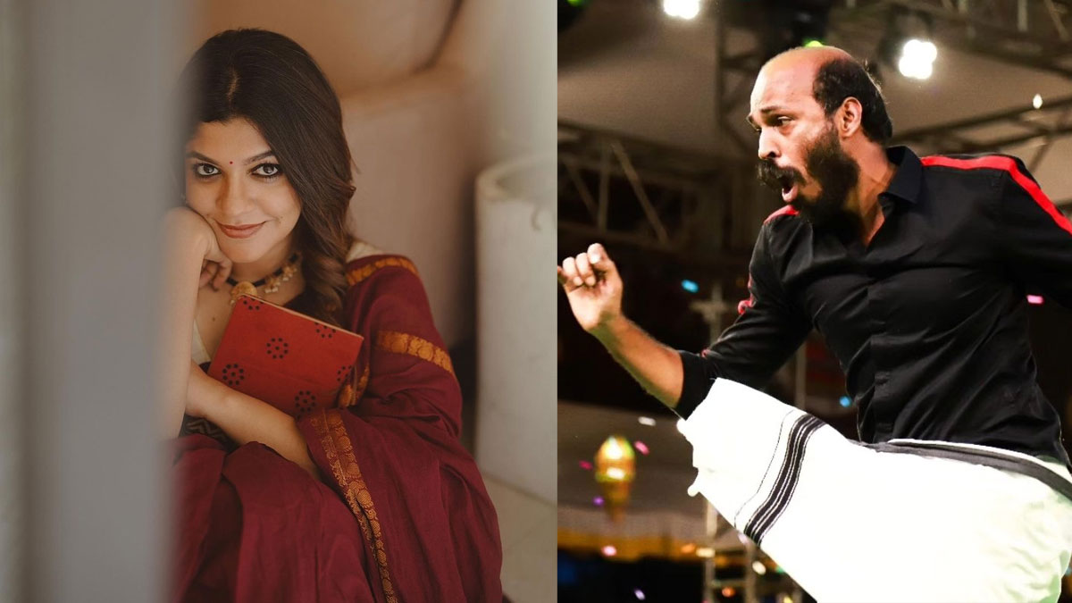 Rudhiram: First Look Of Raj B Shetty & Aparna Balamurali | Rudhiram Movie Cast & Crew | Rudhiram ...