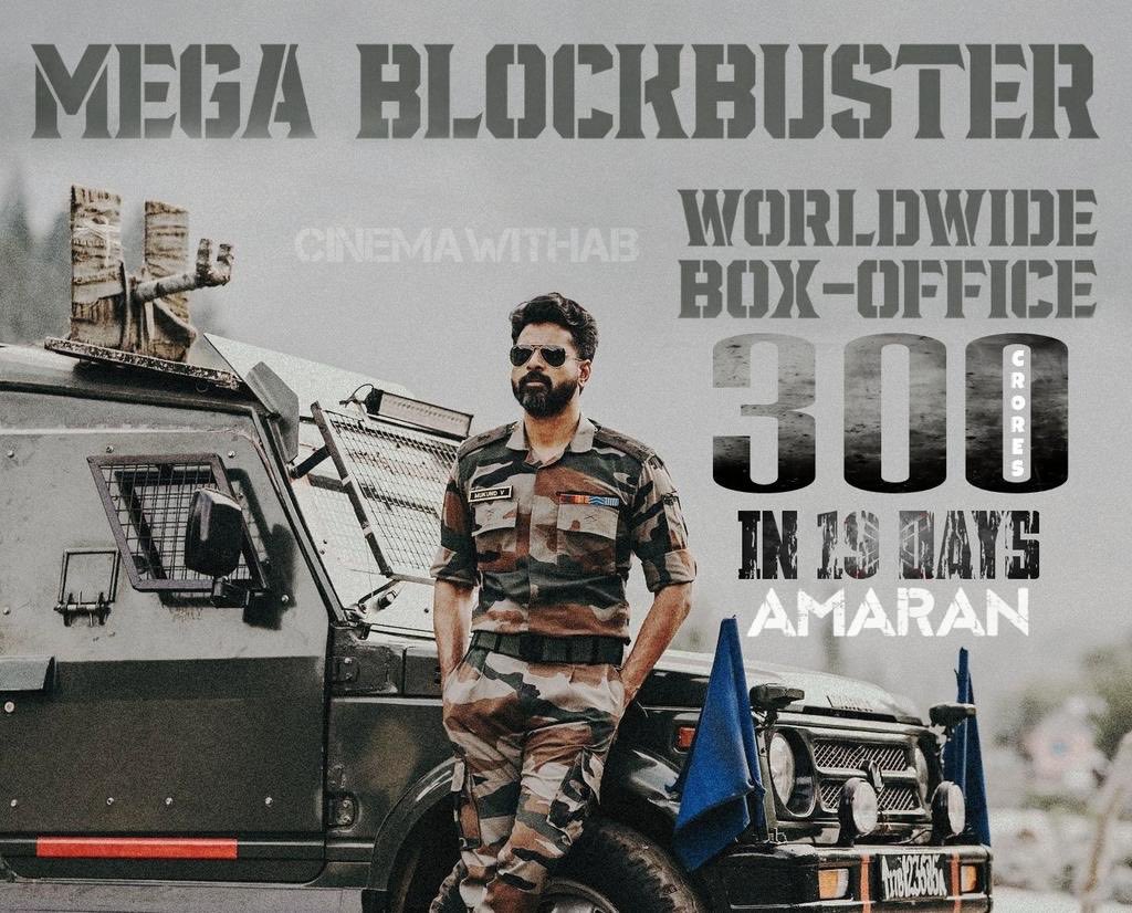 Sai Pallavi-Siva Karthikeyan's Amaran To Cross Rs 300cr Box Office ...