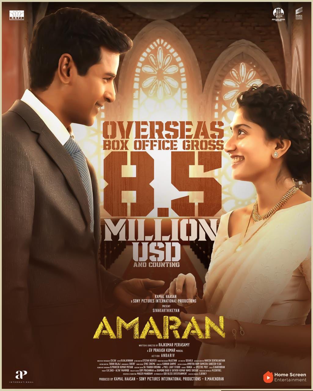 Sai Pallavi-Siva Karthikeyan's Amaran To Cross Rs 300cr Box Office Collection, Set To Become 7th ...