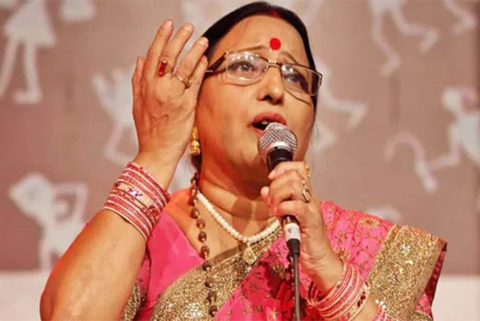 Sharda Sinha Passes Away: Unknown Facts About The Legendary Folk Singer ...