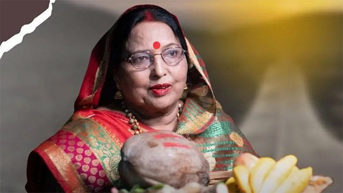 Sharda Sinha Passes Away: Unknown Facts About The Legendary Folk Singer ...