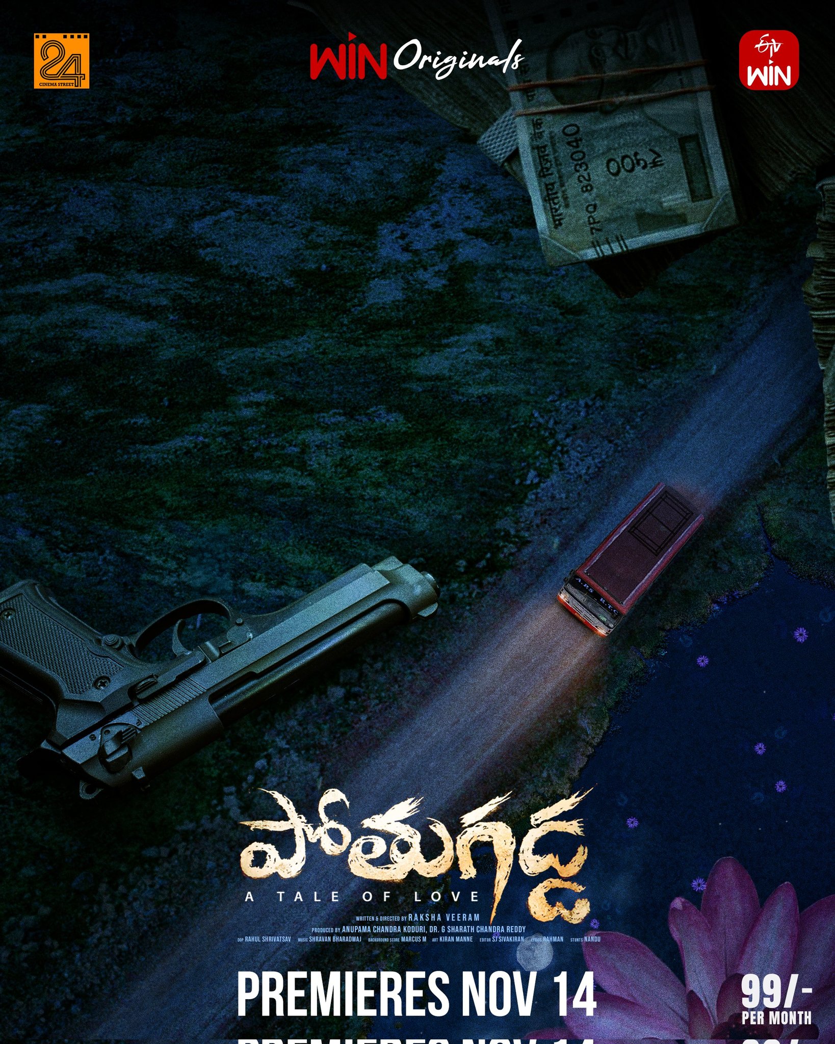 South OTT Releases This Week: Kishkindha Kaandam To Usha Parinayam ...