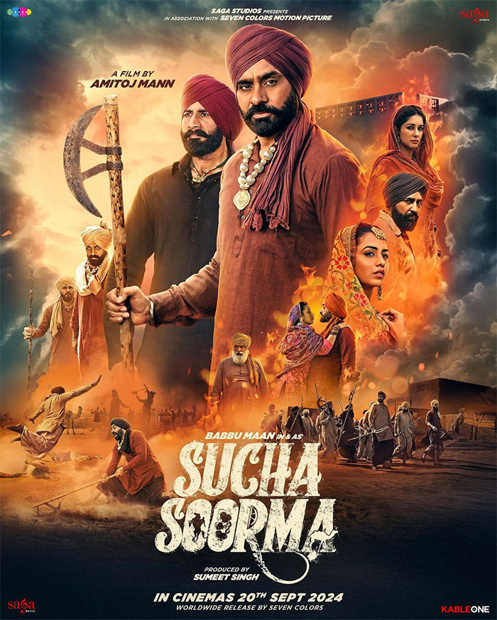 Sucha Soorma OTT Release: A Legendary Tale Now Streaming In Ten ...