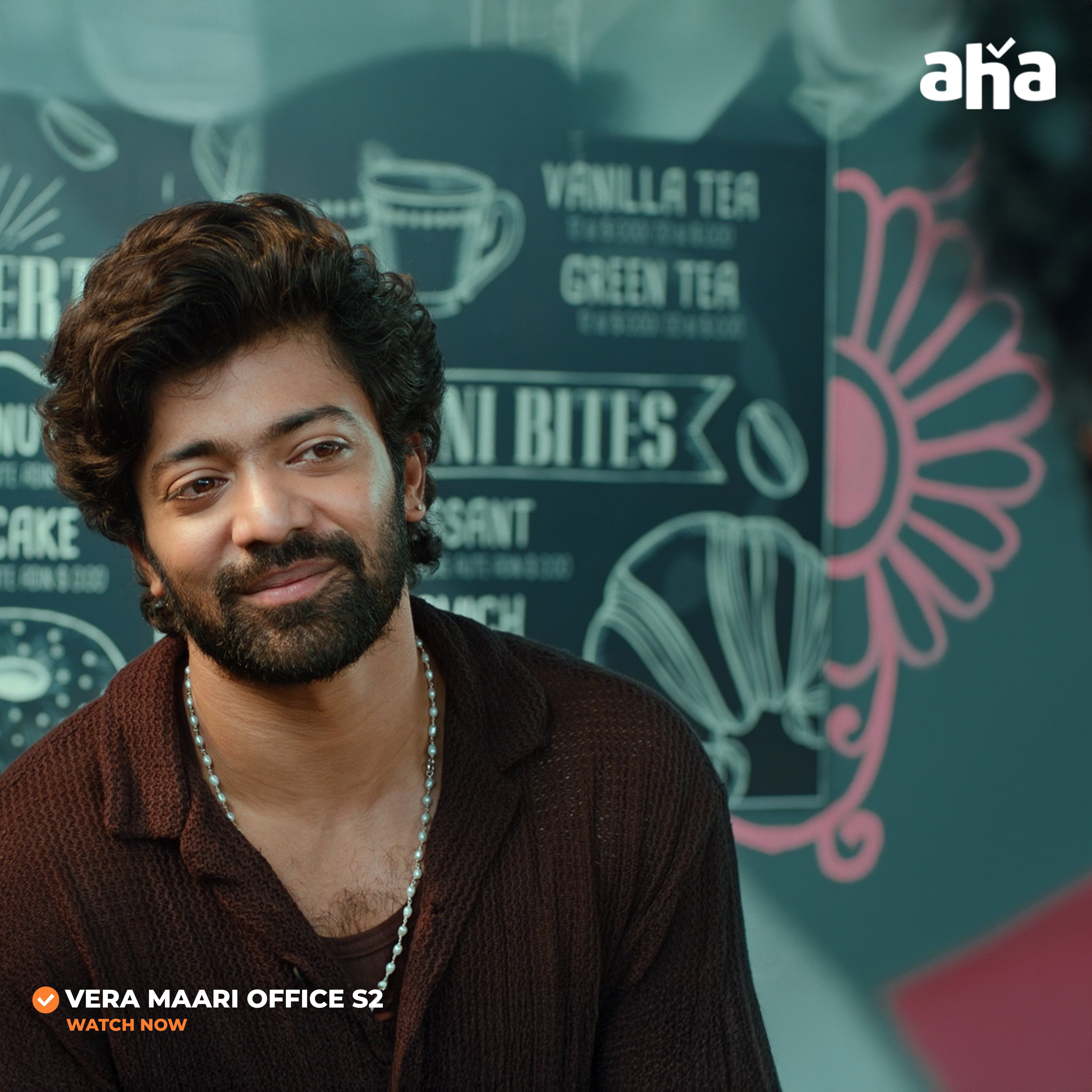 Tamil Latest OTT Web series Release: Vera Maari Office Season 2 ...