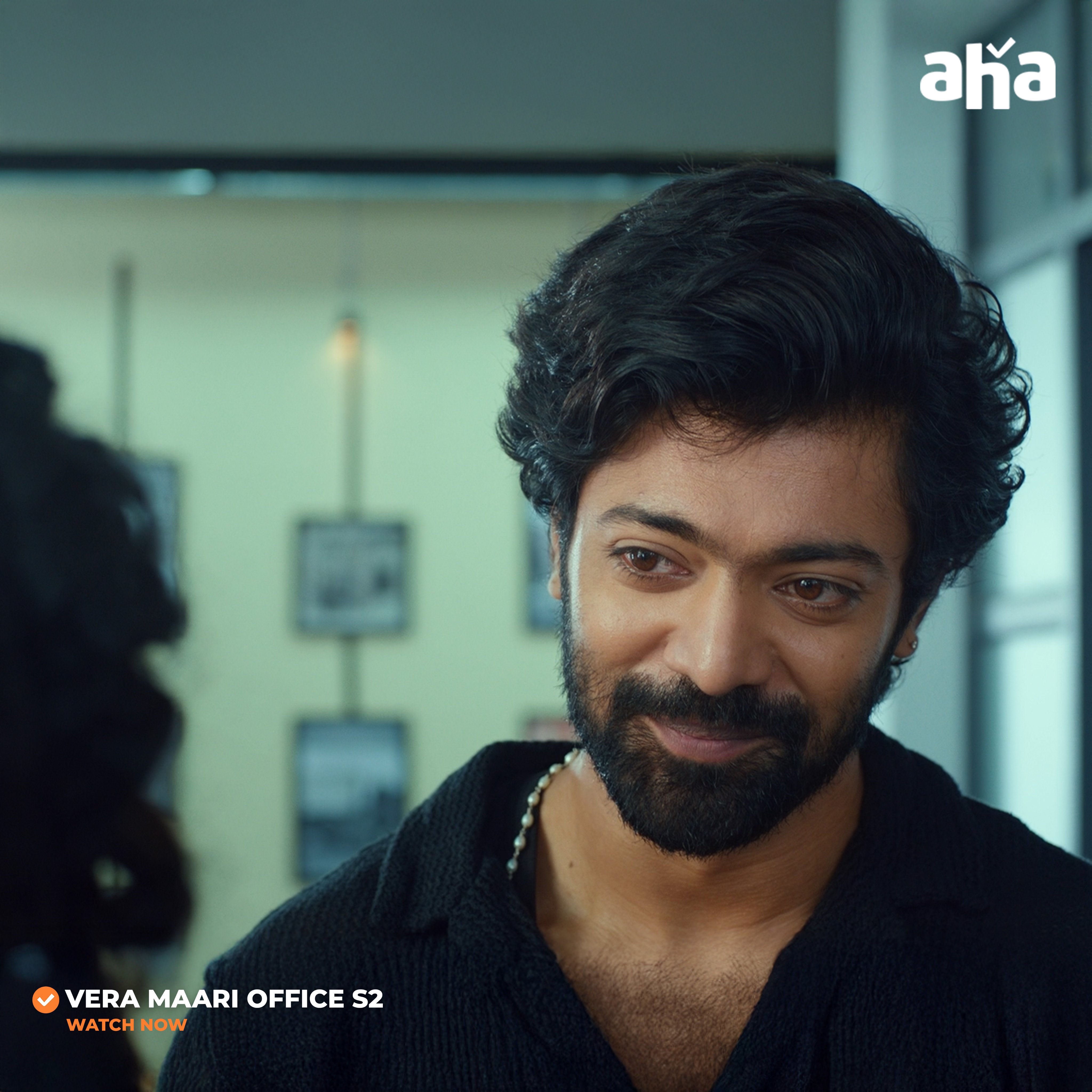 Tamil Latest OTT Web series Release: Vera Maari Office Season 2 ...