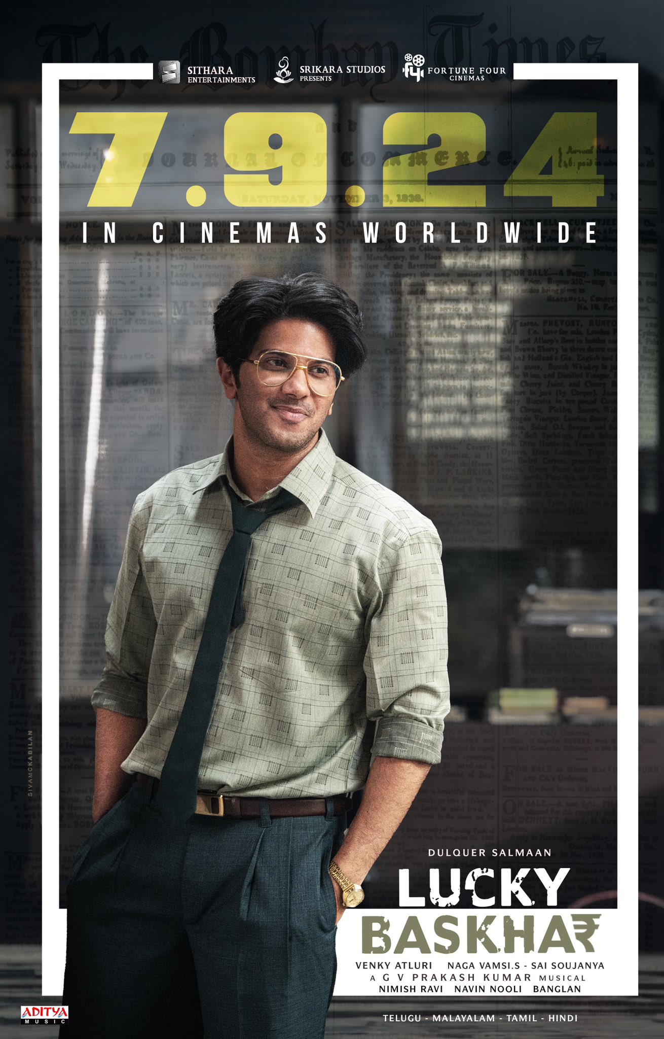 Tamil OTT Releases This Week: Lucky Bhaskar, Brother, Deepavali Bonus ...