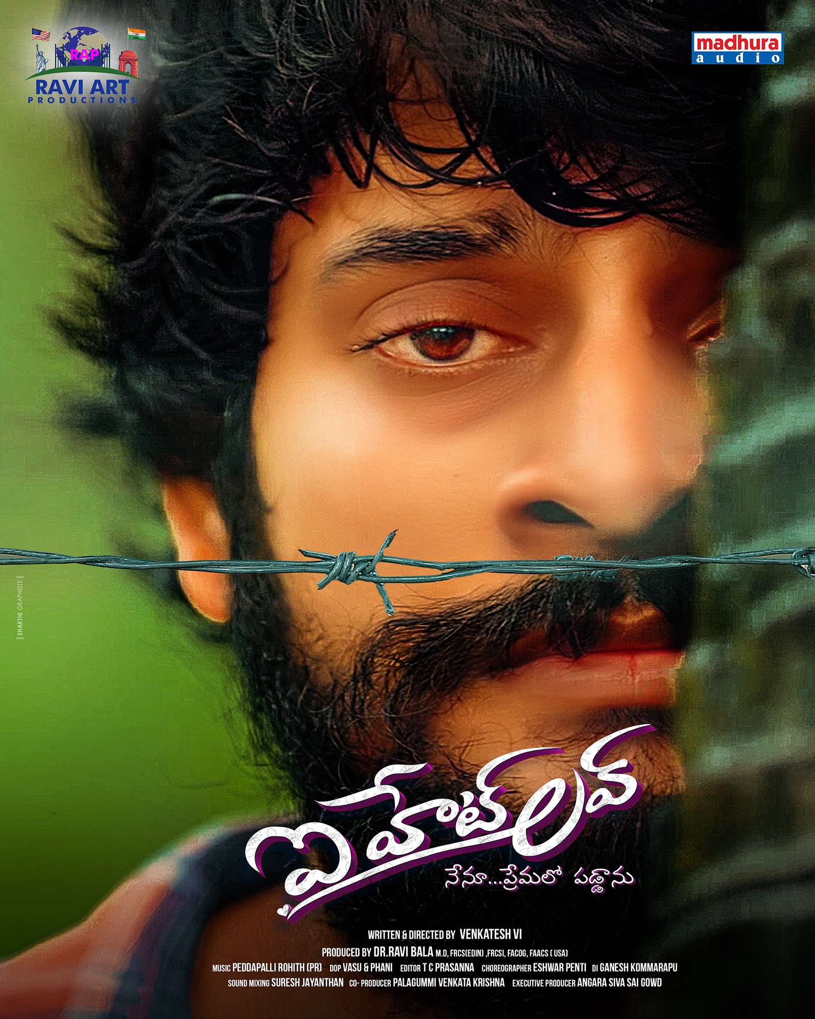 Telugu OTT Releases This Week: I Hate Love, Laggam, Repati Velugu ...