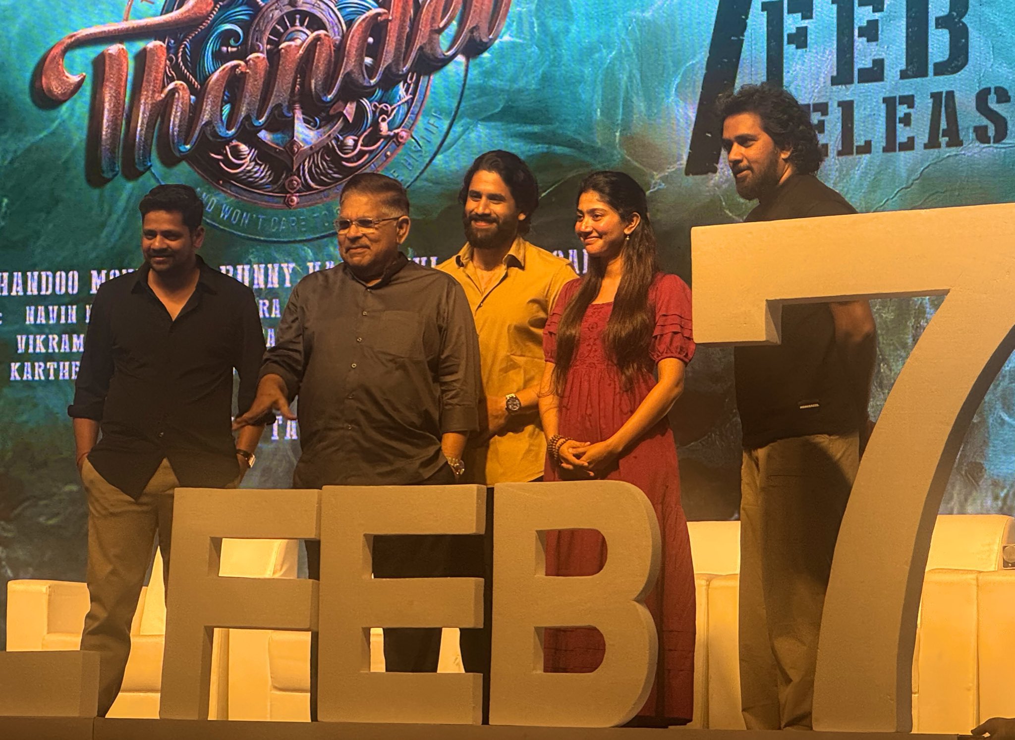 Thandel Release Date Announced: Cast & Crew, Plot, And More About Naga Chaitanya-Sai Pallavi's ...