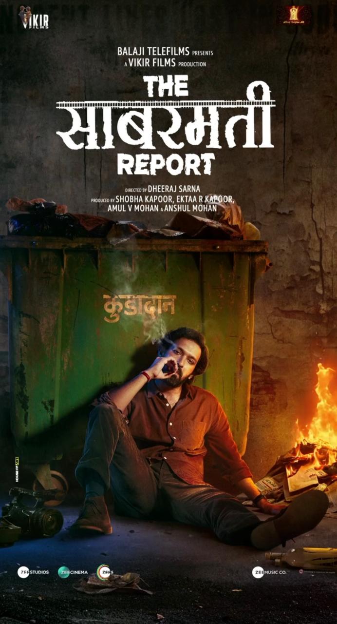 The Sabarmati Report: Cast & Crew, Story, Release Date & More | The ...