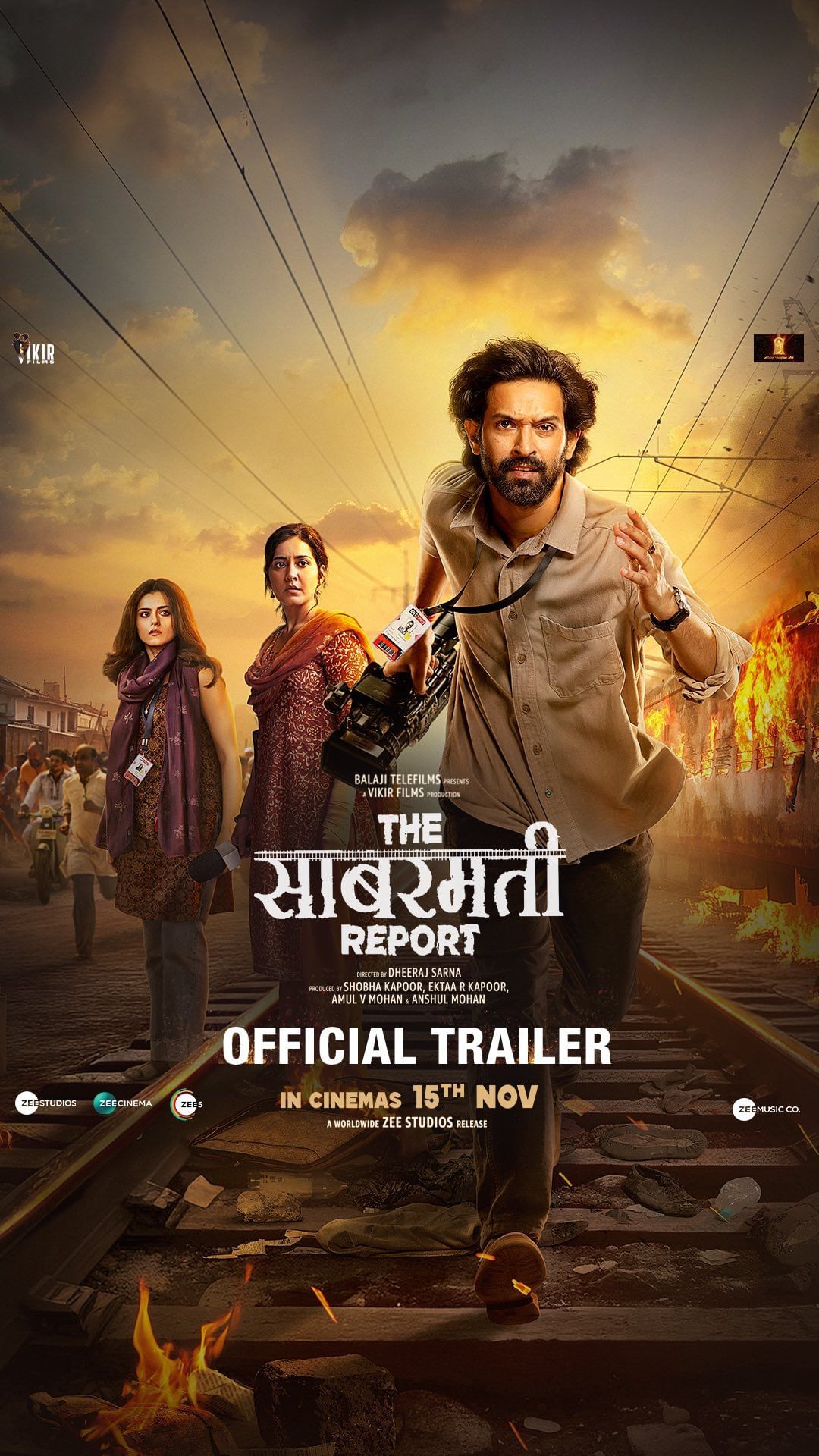 The Sabarmati Report: Cast & Crew, Story, Release Date & More | The ...