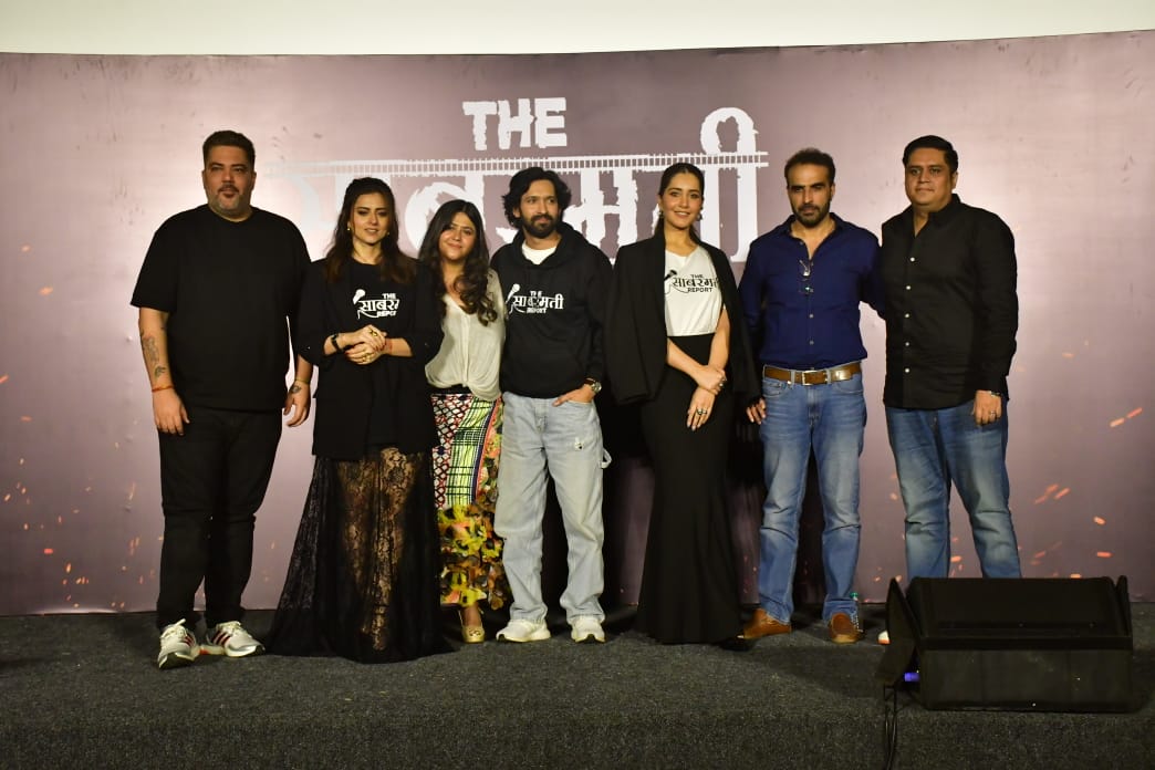 The Sabarmati Report Trailer Launch: A Gripping Tale Of Truth And ...