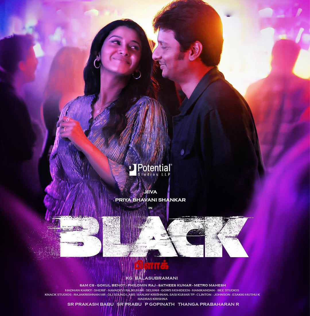 Weekend Tamil OTT Release: Jiiva 's Black Tamil Movie Now Streaming on ...