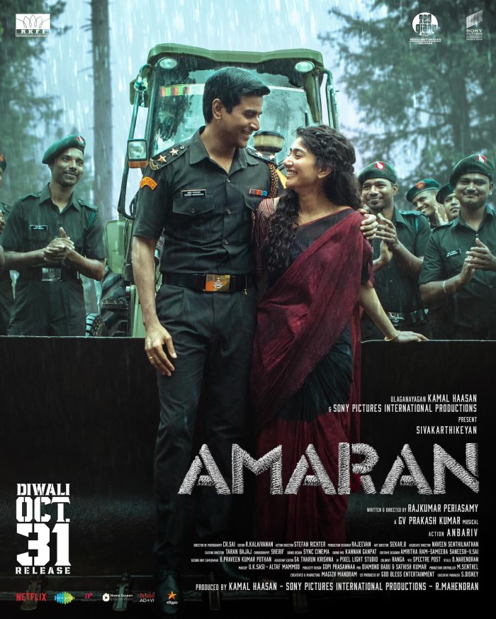 Amaran OTT Release: Sivakarthikeyan & Sai Pallavi Movie Streaming On ...