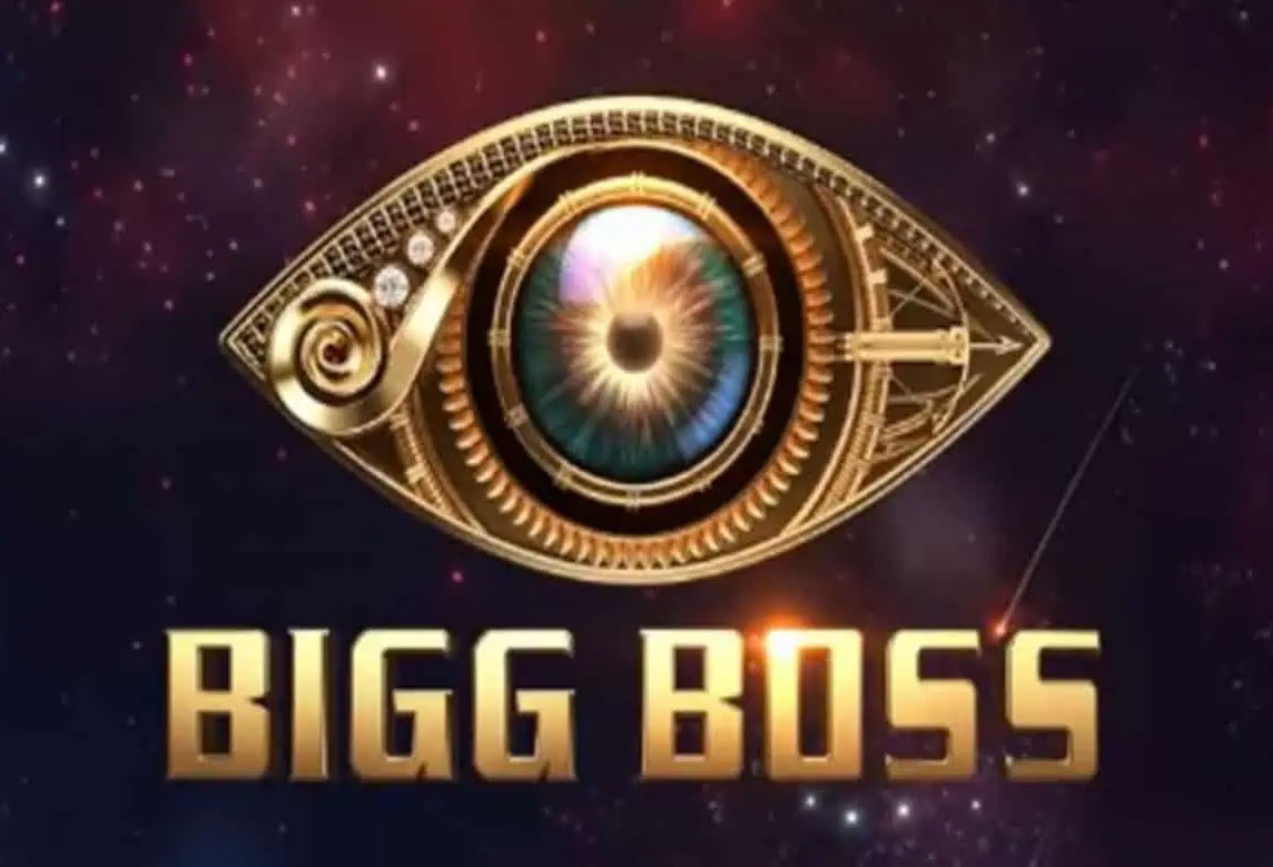 Bigg Boss 18 Shifts Time Slot To 10:30 PM Starting From This Date ...