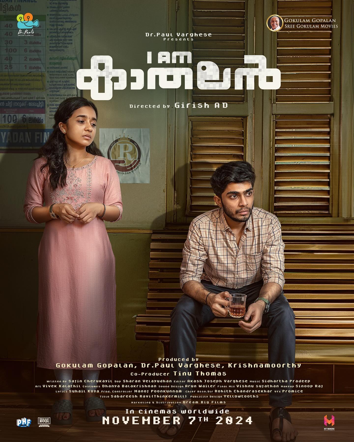 I Am Kathalan OTT Release: Naslen’s To Stream On Manorama Max Soon ...