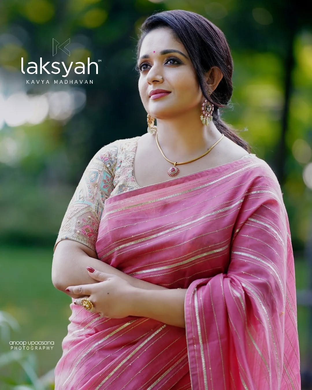 അവരെ ജീവിക്കാൻ സമ്മതിക്കില്ല അല്ലേ?, അന്ന് പുച്ഛം പരിഹാസം... ഇന്ന് ...