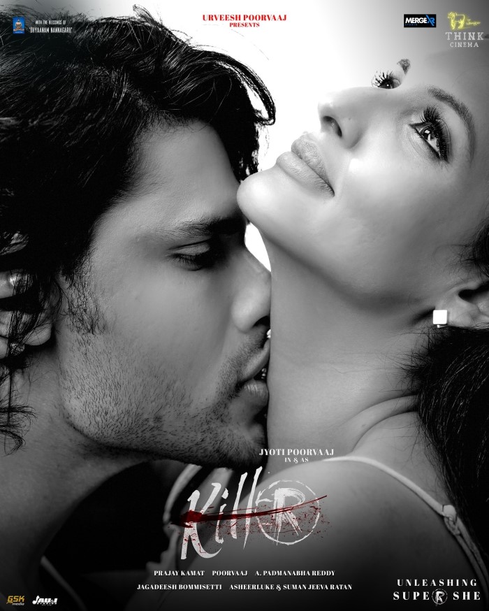 KillR Movie : First Look Of Electrifying Journey Of Rage, Love, And Revenge Directed By Jyothi ...