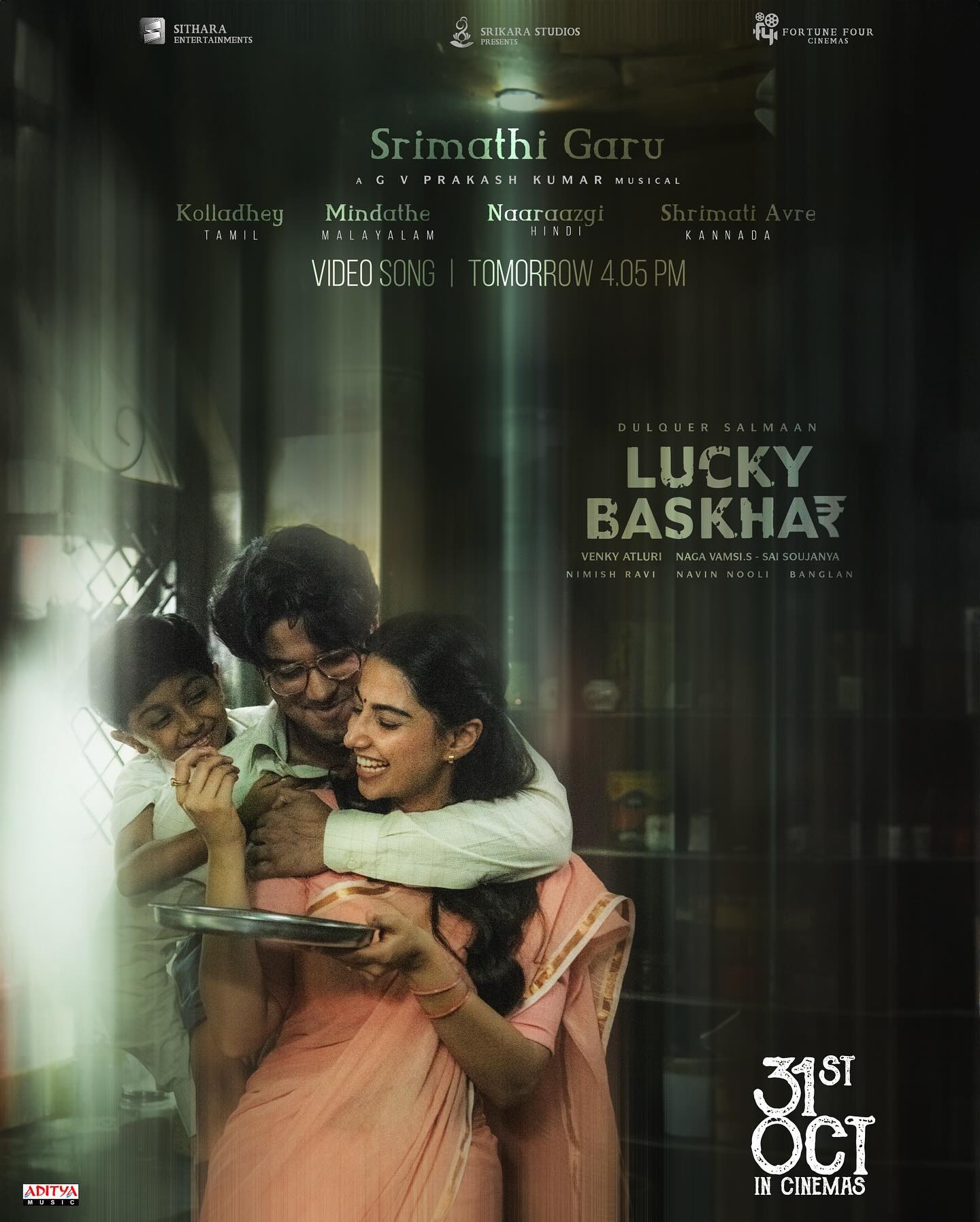 Lucky Baskhar Breaks Records On Netflix, Most Viewed South Indian Movie ...