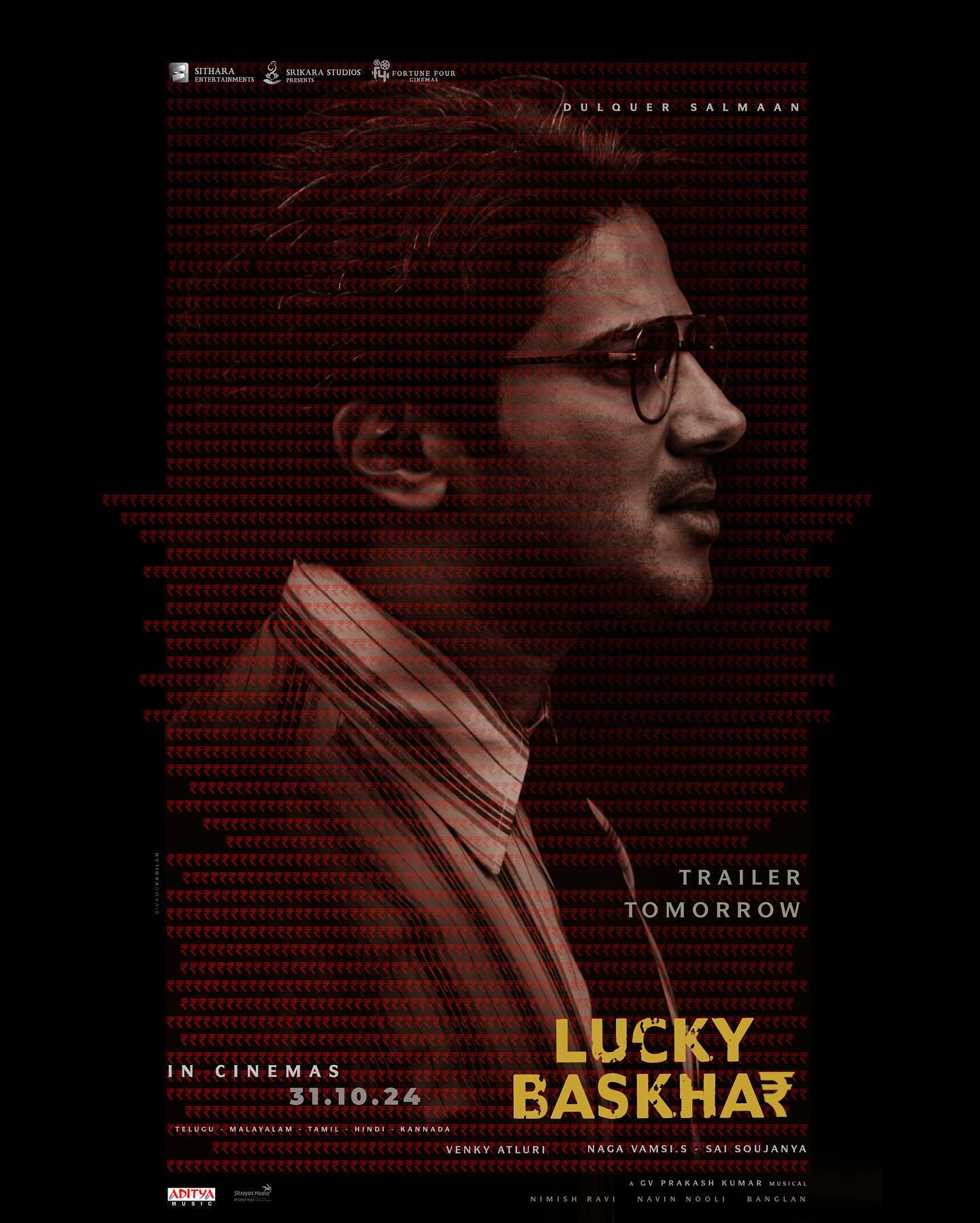 Lucky Baskhar Breaks Records On Netflix, Most Viewed South Indian Movie ...