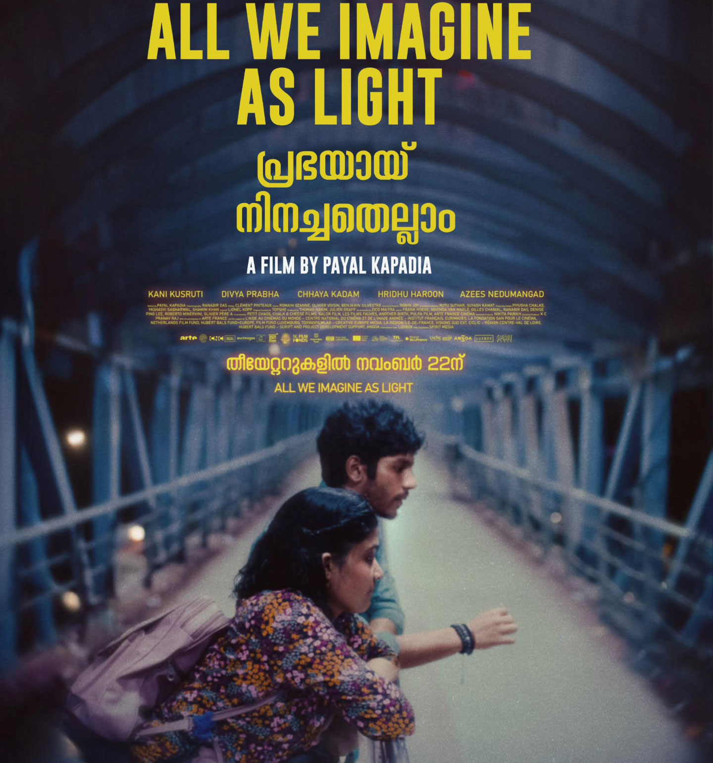 Malayalam OTT Release This Week: All We Imagine As Light" Premieres On ...