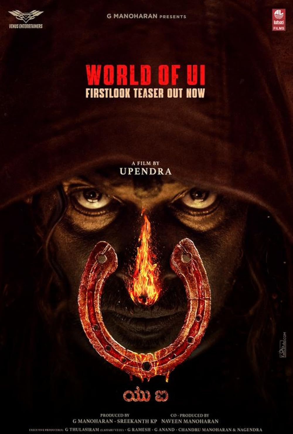 Movies To Watch This Week In Theatres: Macro, UI, Mufasa & B Malli ...