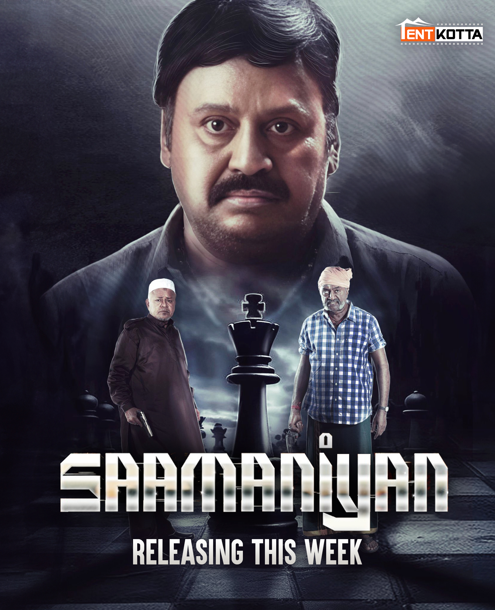 OTT Release This Week (20th December): Zebra On Aha To Pallotty 90s ...