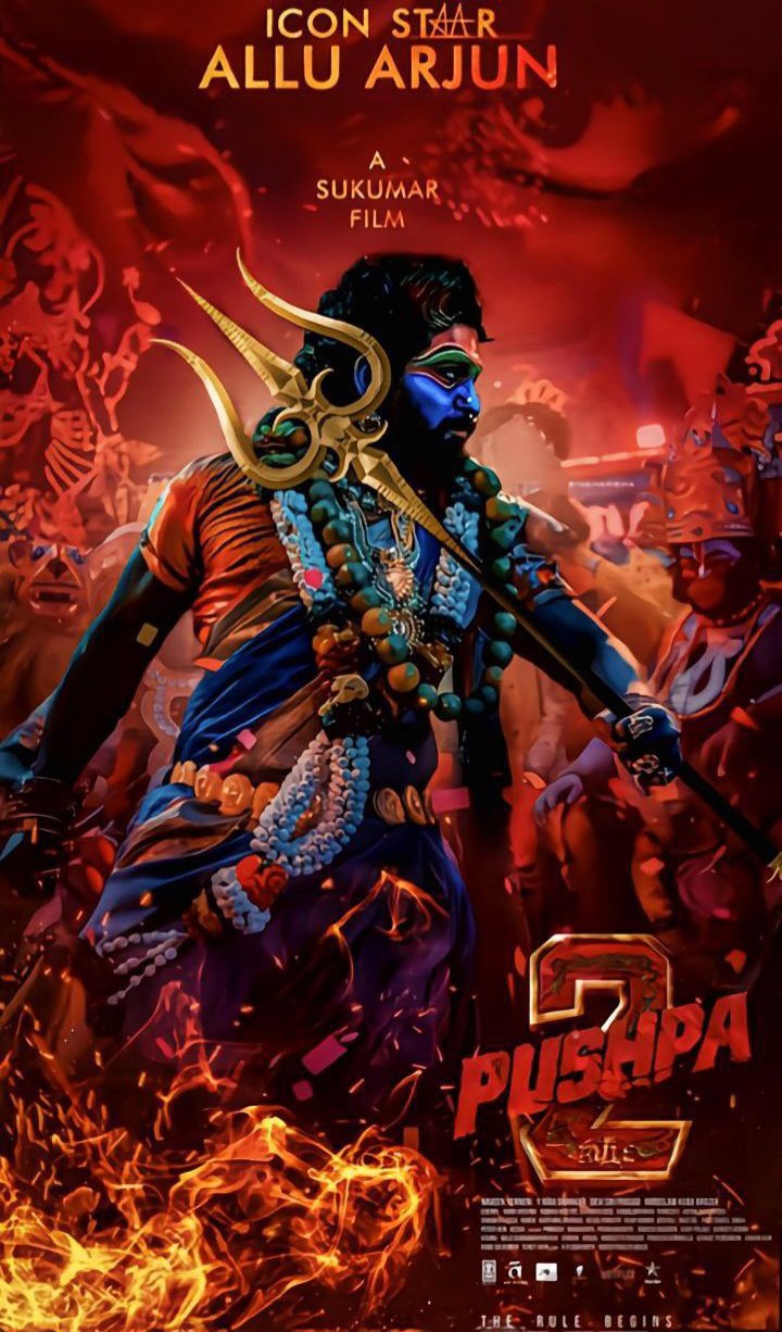 Pushpa 2: The Rule 1st Day Box Office Collection: Multiple Box Office ...