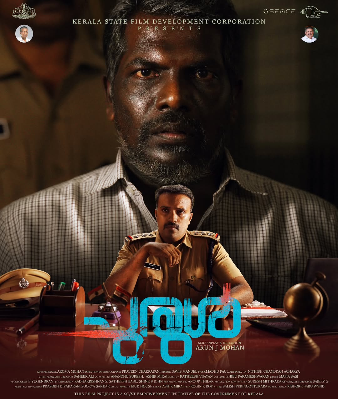 South OTT Releases This Week: Bougainvillea To Roti Kapda Romance ...