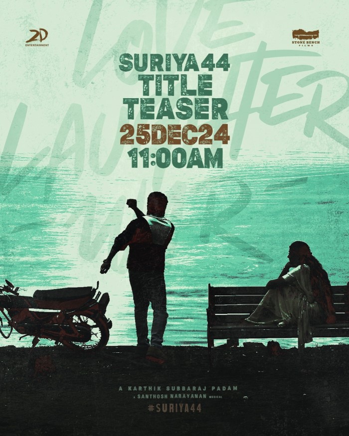 Suriya 44 Title Teaser Release Tomorrow At 11 Am, Xmass Gift - Filmibeat