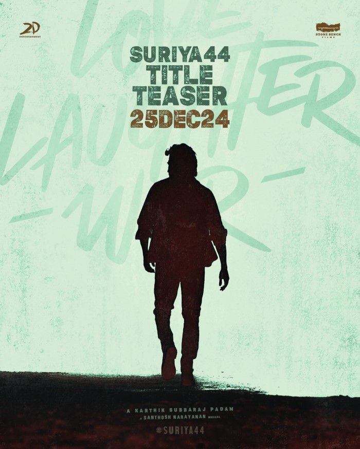 Suriya 44 Title Teaser Release Tomorrow At 11 Am, Xmass Gift - Filmibeat