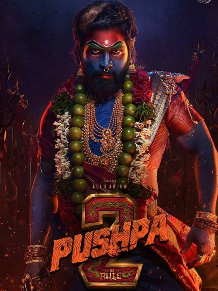 The Real Story Behind Allu Arjun's Gangamma Thalli Getup in Pushpa 2 ...