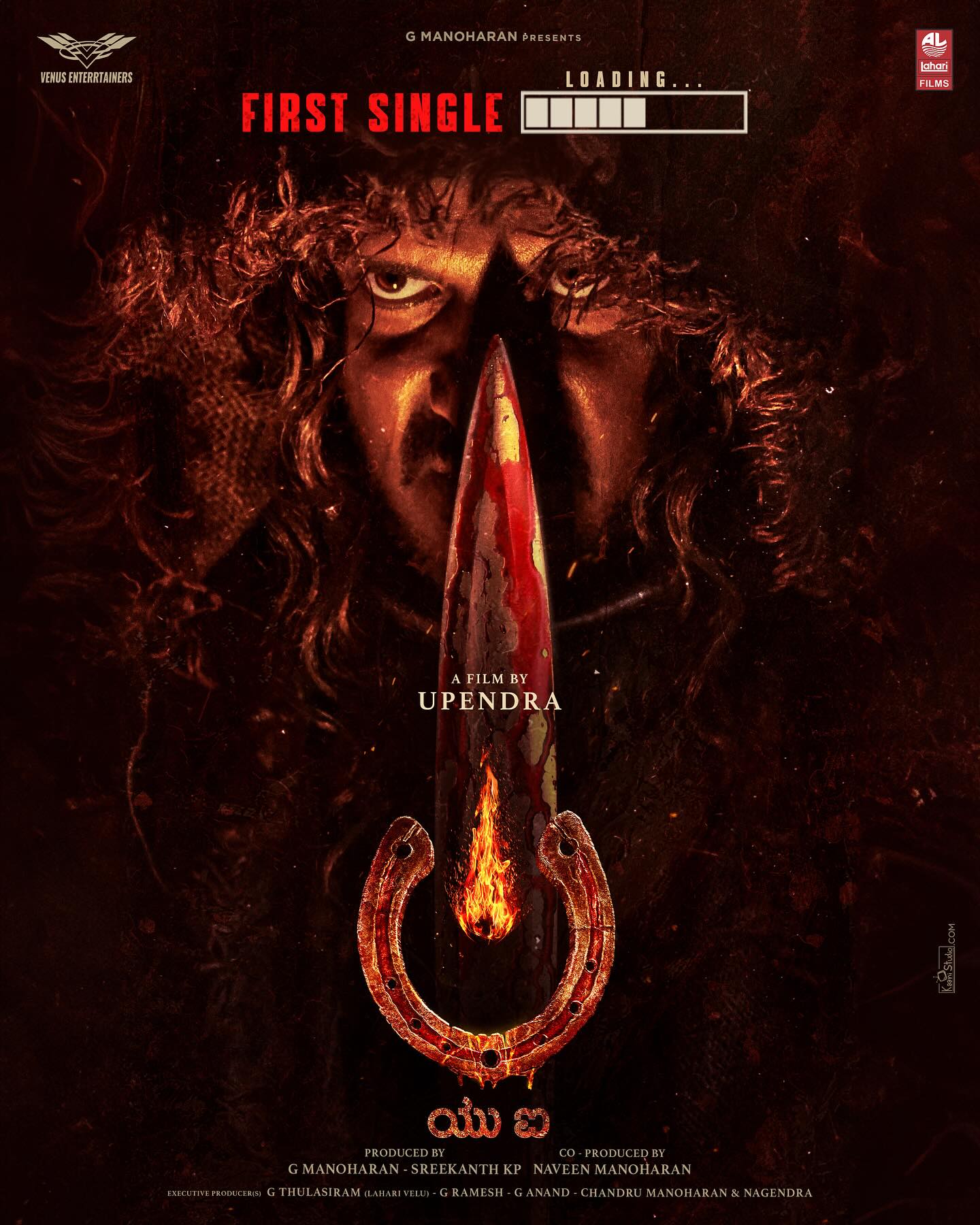 Why Upendra Rao Is So Famous As A Director: A Glimpse Into His ...