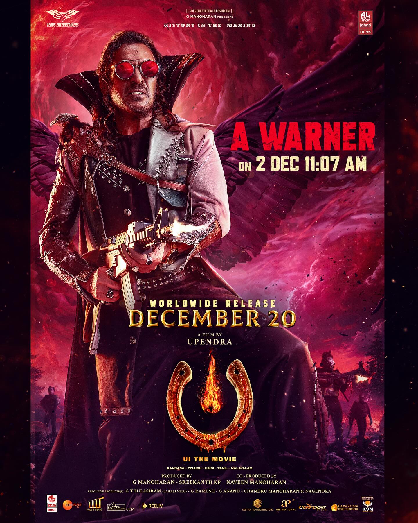 Why Upendra Rao Is So Famous As A Director: A Glimpse Into His ...