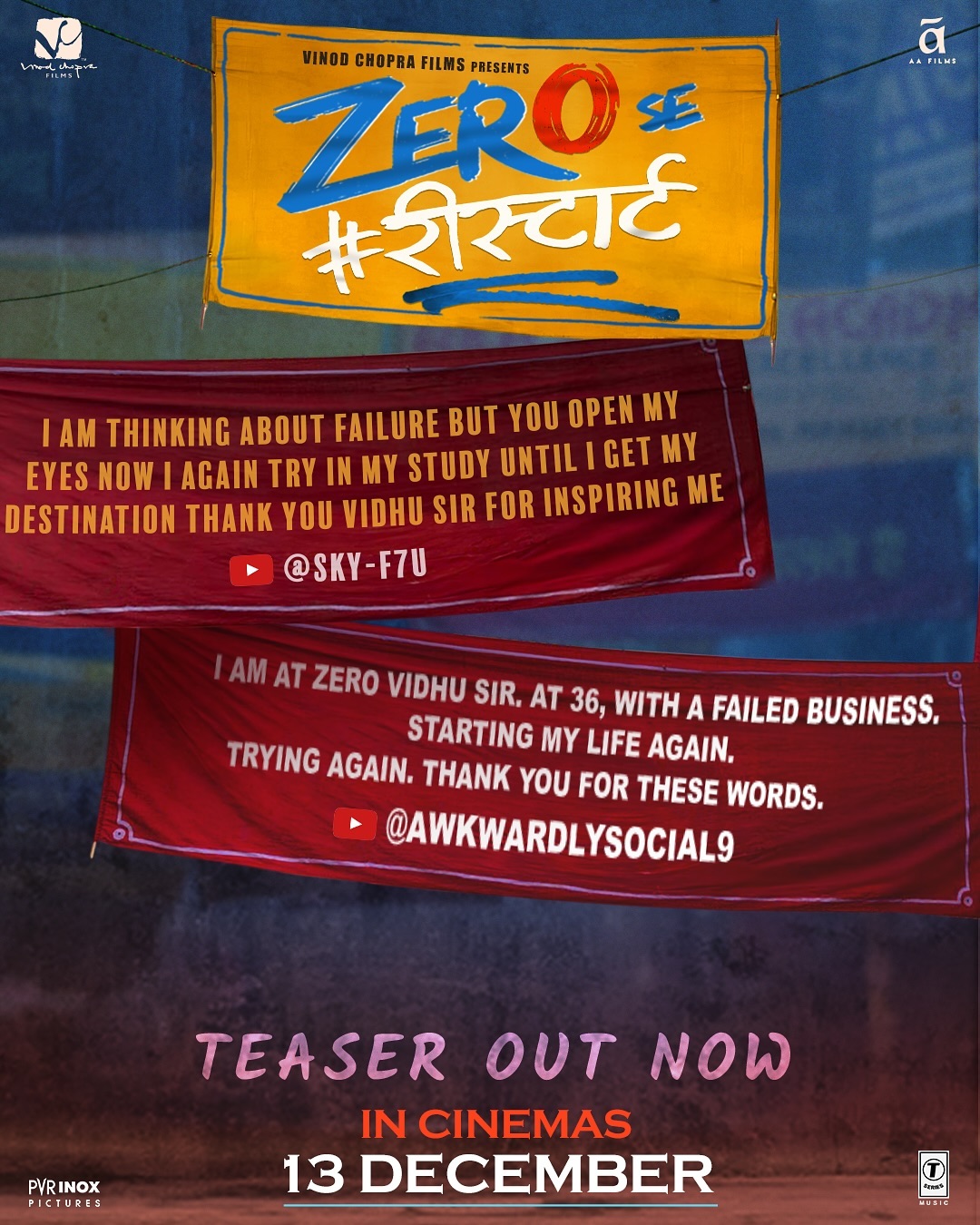 Zero Se Restart: Vikrant Massey's Upcoming Documentary Know All About ...