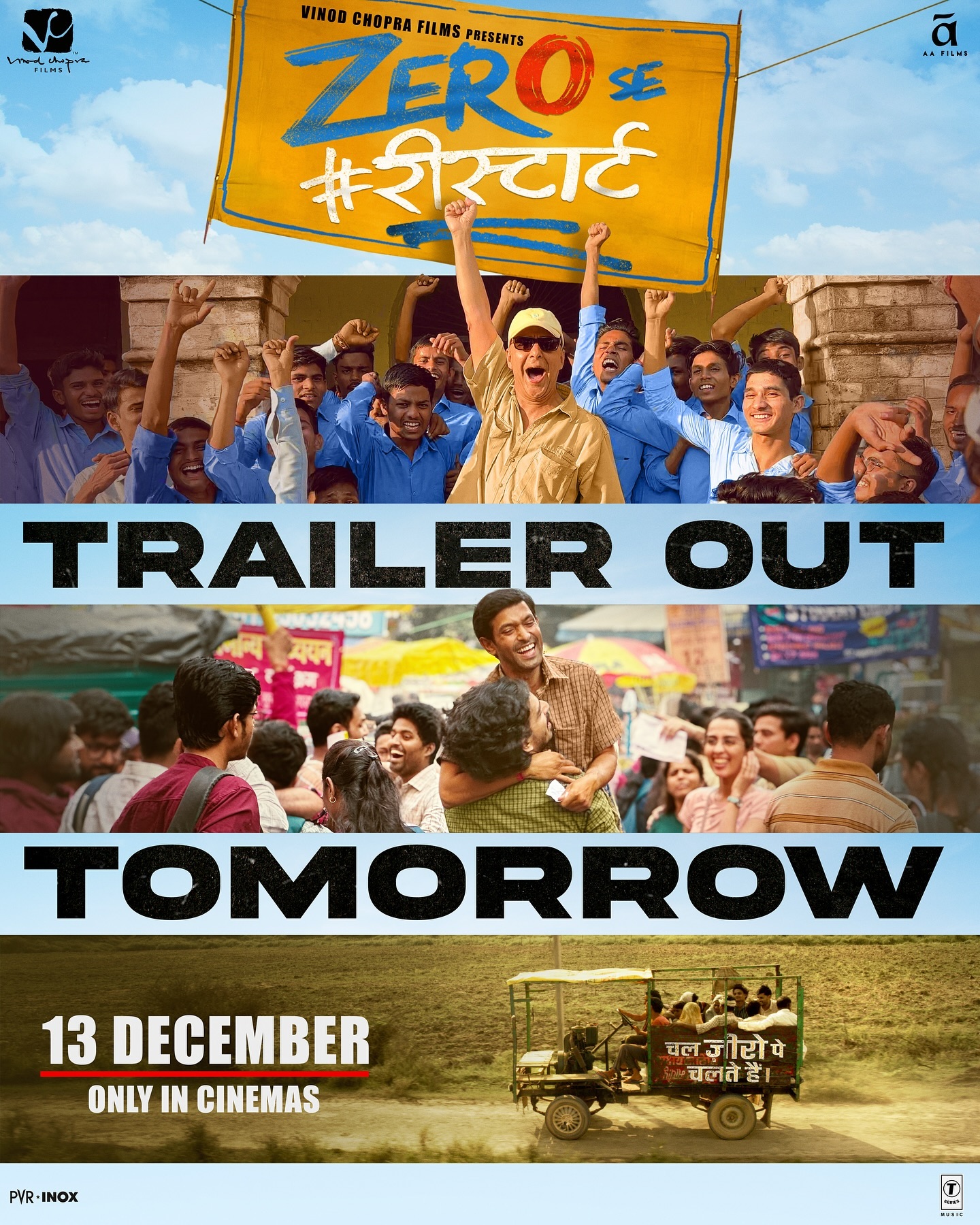 Zero Se Restart: Vikrant Massey's Upcoming Documentary Know All About ...