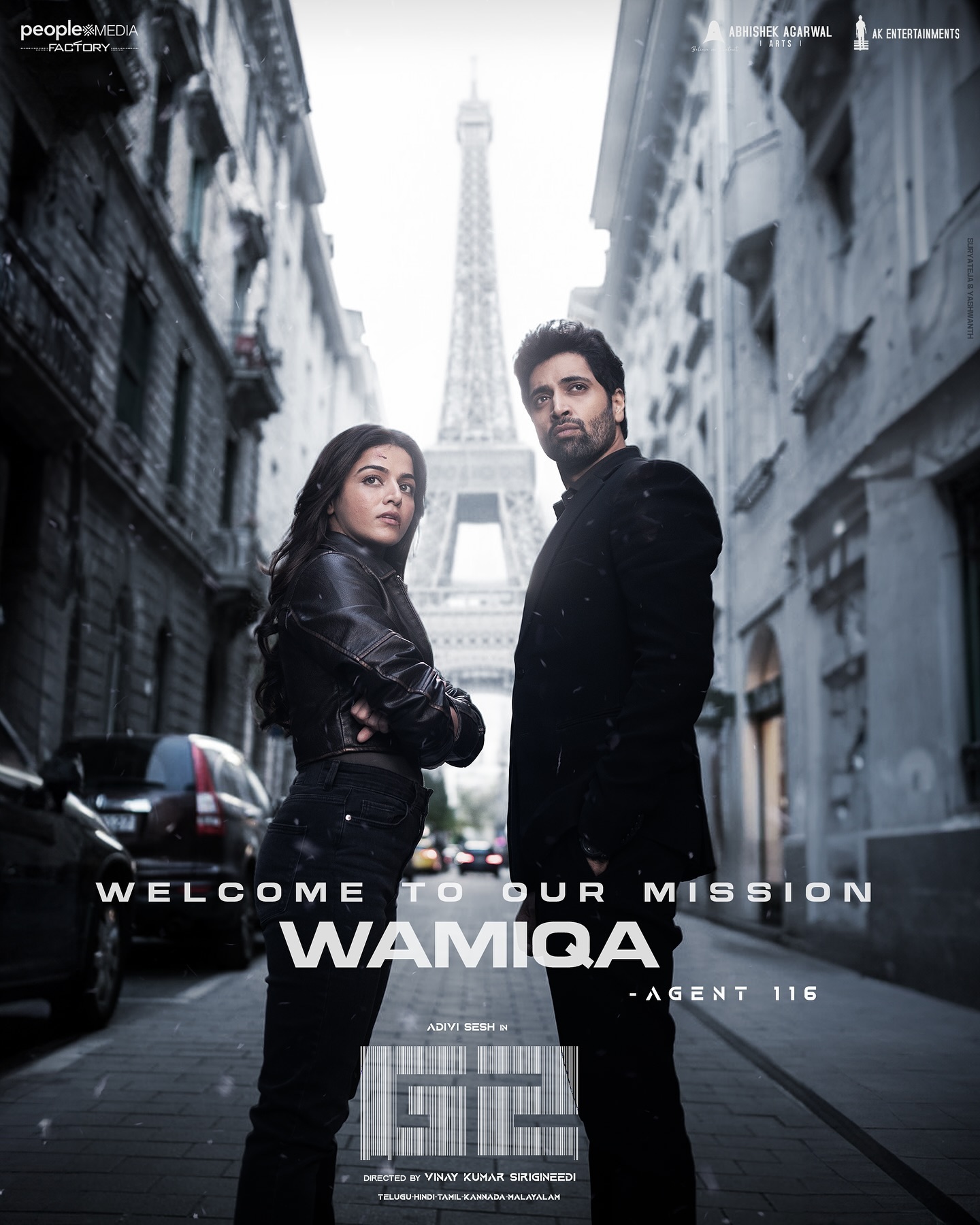 Adivi Sesh's Goodachari 2: Know All About The Movie - Filmibeat