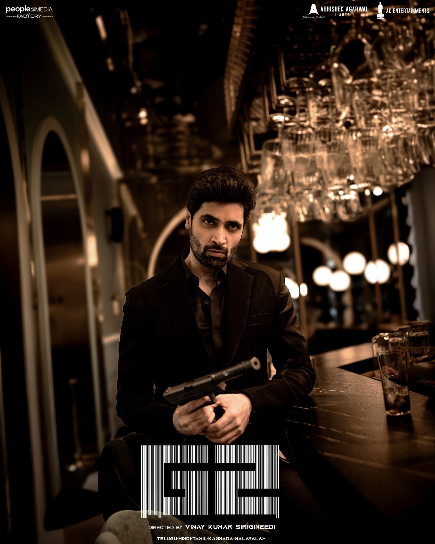 Adivi Sesh's Goodachari 2: Know All About The Movie - Filmibeat