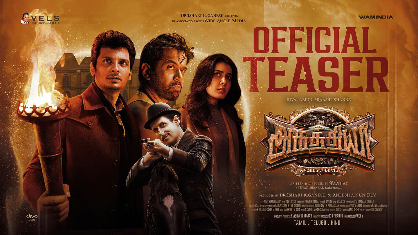 Aghathiyaa: Know All About The Movie | Jiiva, Raashi Khanna, Arjun ...