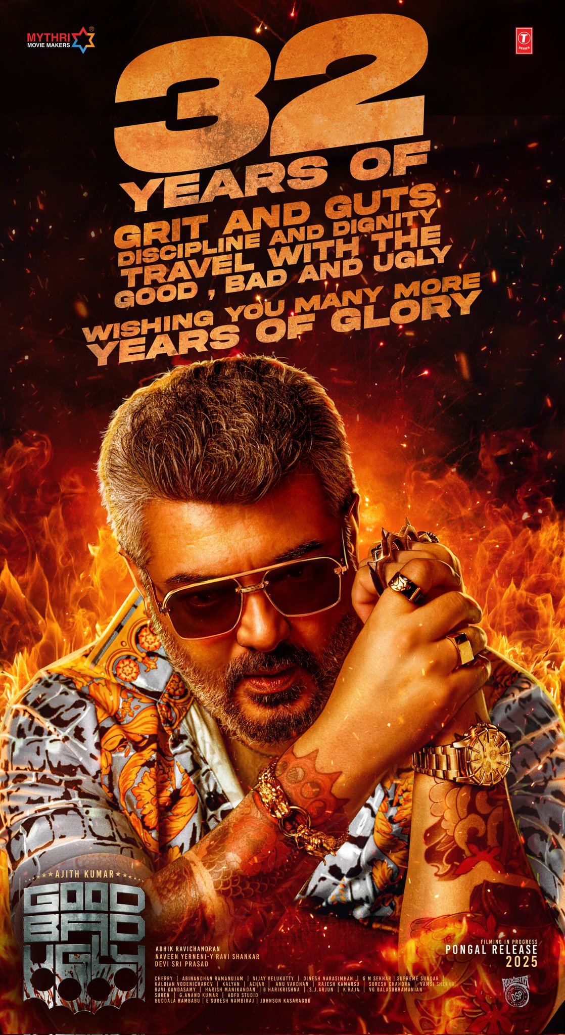 AjithKumar's Good Bad Ugly: Know All About The Movie - Filmibeat