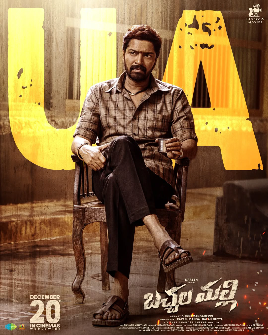 Bachchala Malli OTT Release Date | Allari Naresh And Amritha Aiyer ...