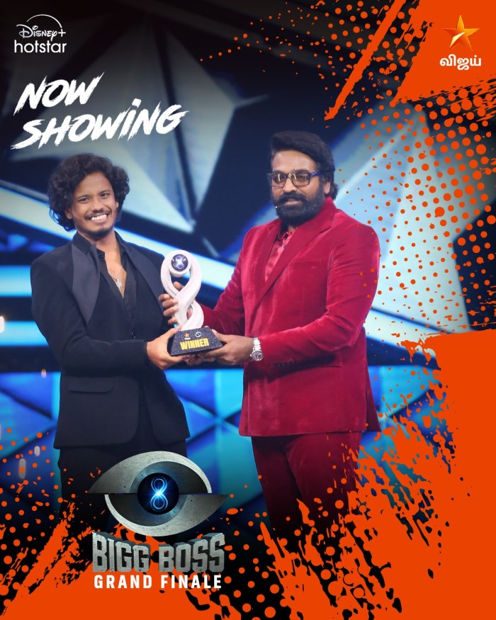 Bigg Boss Tamil 8 Finale: Winning Moments Of MuthuKumaran Jegatheesan In PICS - Filmibeat