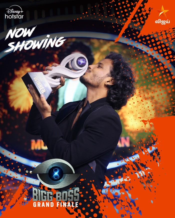 Bigg Boss Tamil 8 Finale: Winning Moments Of MuthuKumaran Jegatheesan In PICS - Filmibeat